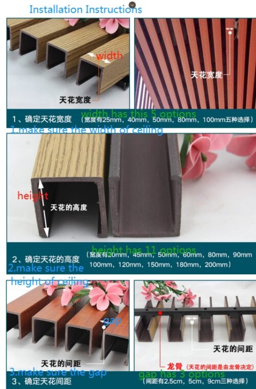 WPC ceiling interior WPC ceiling panel – WPC decorations